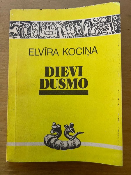 Dievi dusmo (Elvīra Kociņa) | Pārdodu | myBook.lv